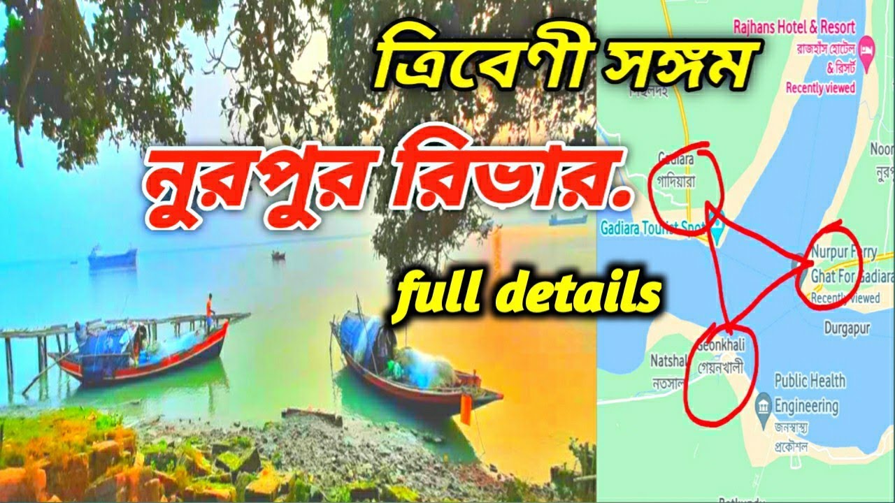 noorpur river site tourist spot/noorpur river site one day trip. - YouTube
