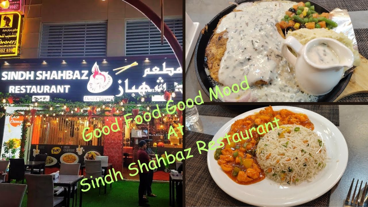 Review Sindh Shahbaz Desi Chinese Restaurant Ajman | Steak With 6 ...
