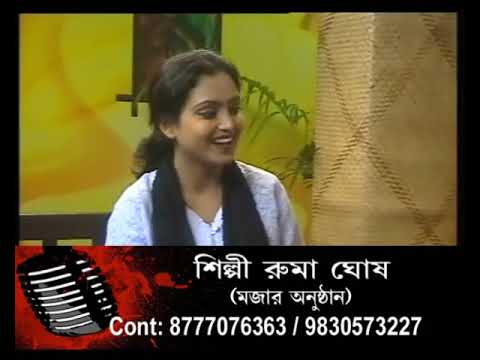 RUMA GHOSH SINGER CHANNEL VISION LIVE 22 05 08 25MIN