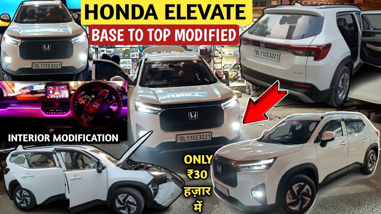 Honda Elevate को ₹30 हज़ार में Base To Top बना दिया || Honda Elevate ...