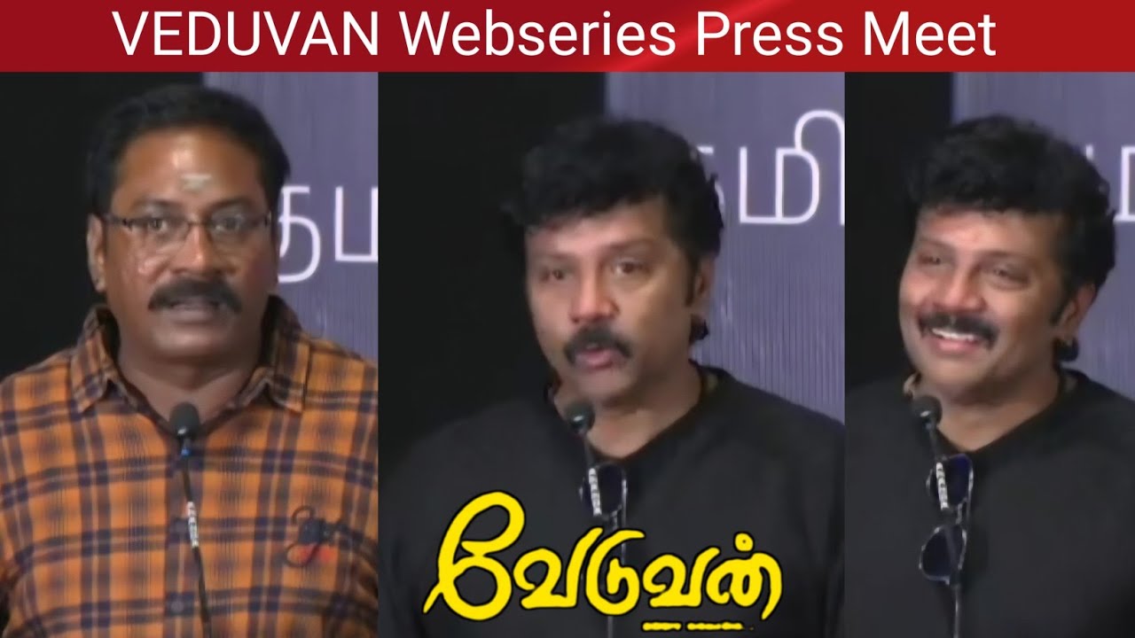 Director Pavan&Actor Sanjeev VenkatSpeech at Veduvan webseries Press ...