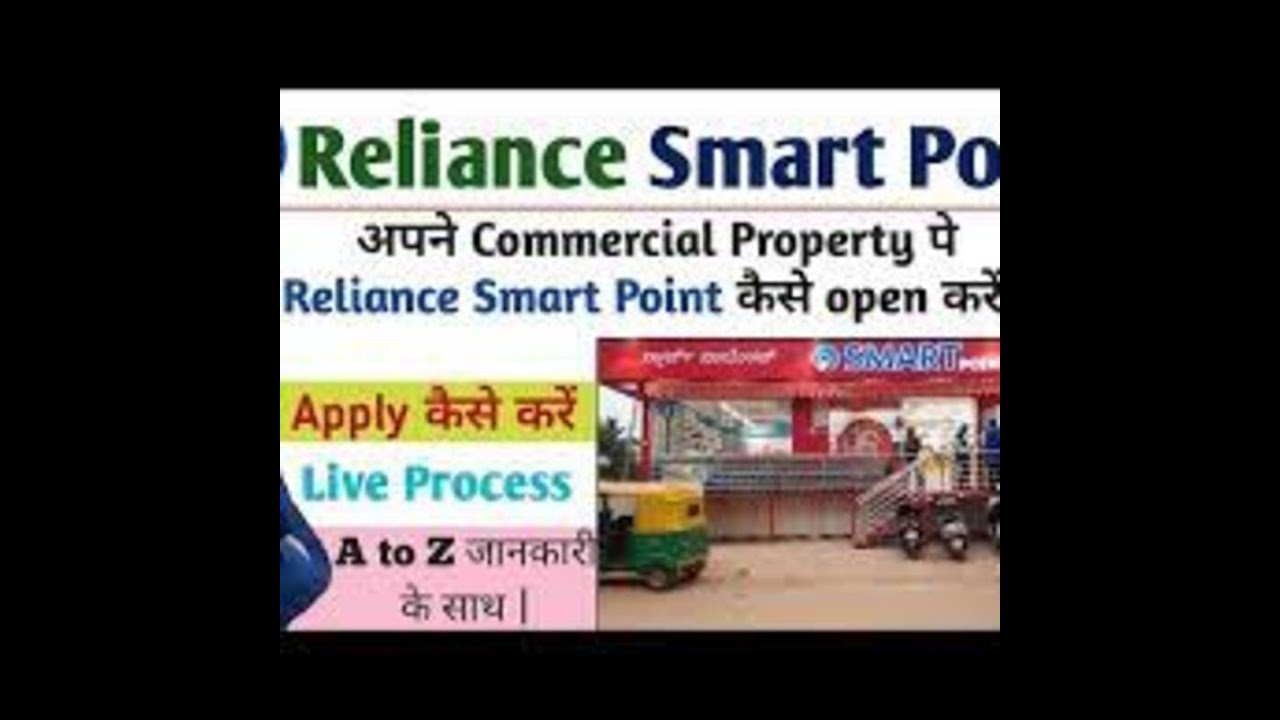 Reliance Retail Freshpik Fresh Signature Reliance Smart Reliance Smart ...