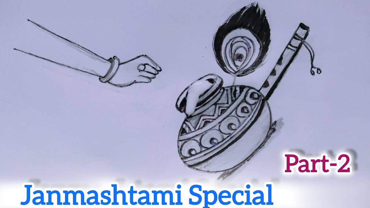 #Janmashtami Special|Part-2|#sketch of Krishna's Matki with Makhan ...