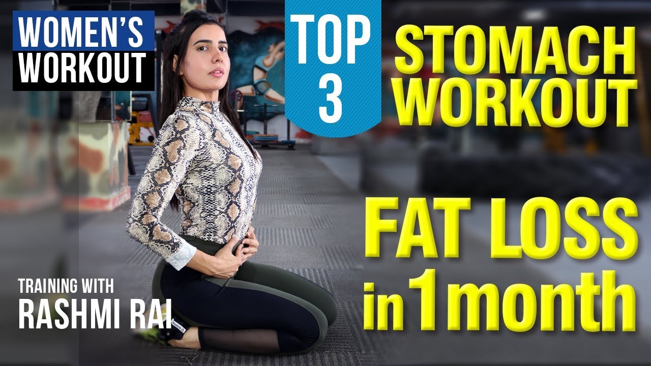 Rashmi Rai's Ultimate Stomach Fat Loss Workout! 🔥Sculpt Your Core ...
