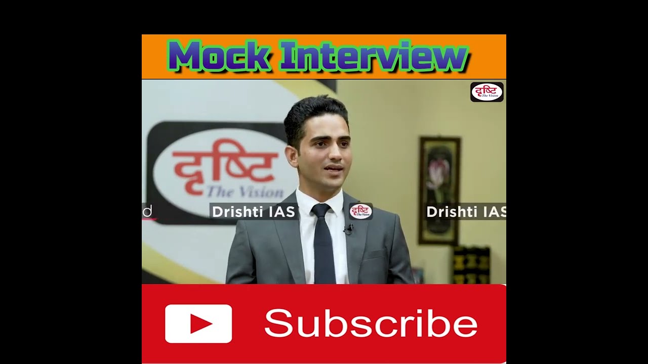 upsc ias interview |#drishti_ias |#upsc |#shorts - YouTube