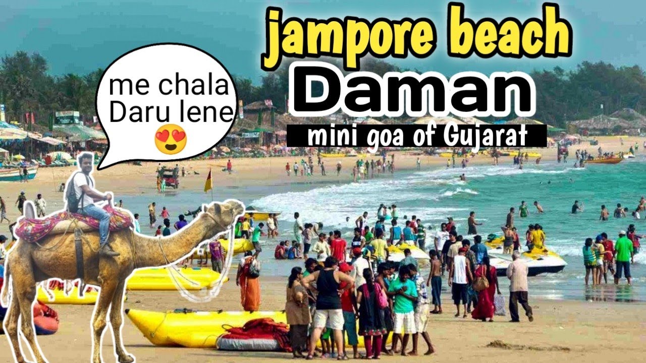 Jampore beach Daman || mini goa of gujrat || Daman tourist place 2024 ...