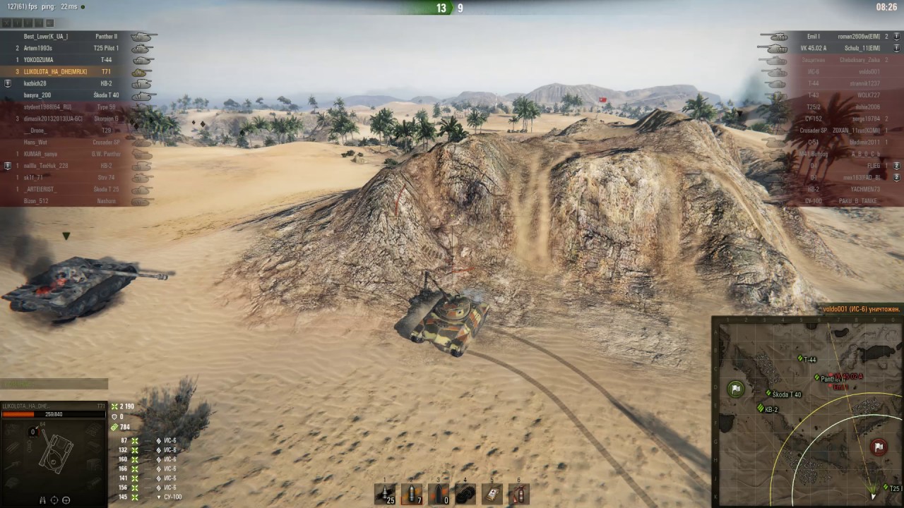 t71 - YouTube