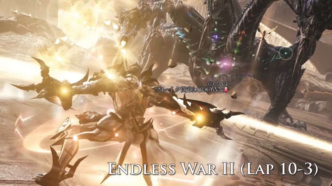 MobiusFF (JP) - Endless War II (Lap 10-3) - YouTube