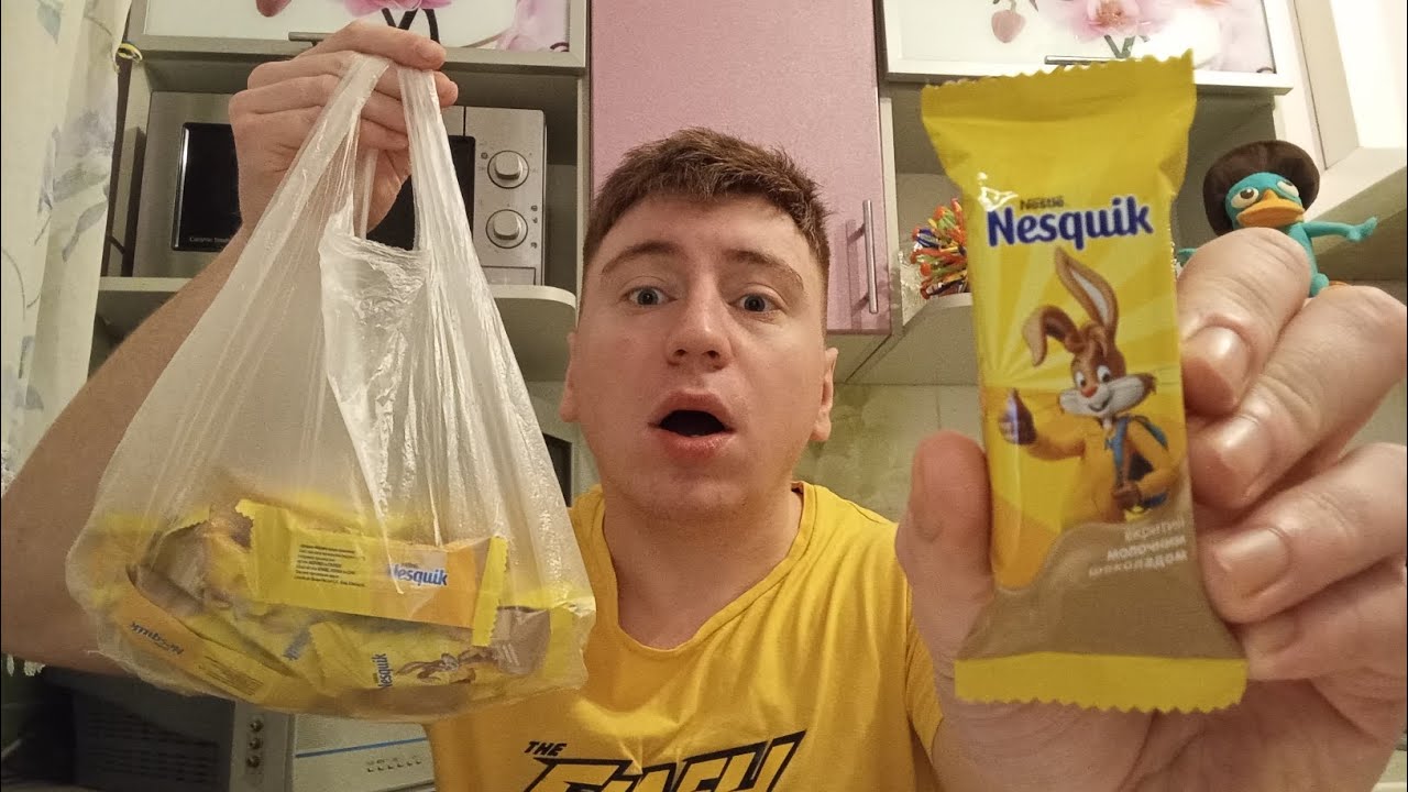 Denis Friendly Їсть Цукерки Nesquik Вафельні Какао Класичні Вкриті ...