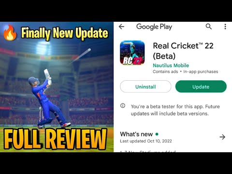 Real Cricket 24 New Update Rc 24 New Update launch RC 24 New Major ...
