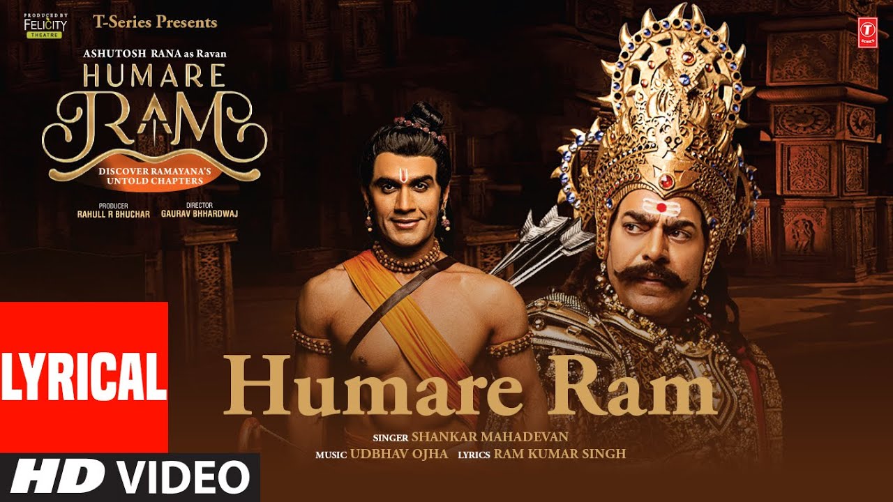 Humare Ram (Lyrical Video) l Shankar Mahadevan l Aalok Shrivastav l Udbhav Ojha | T-Series - YouTube