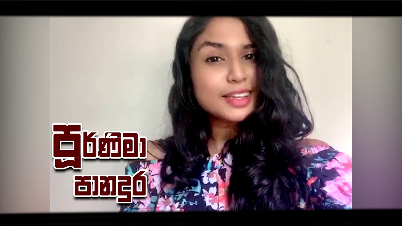 muthuhara song Final Out - YouTube