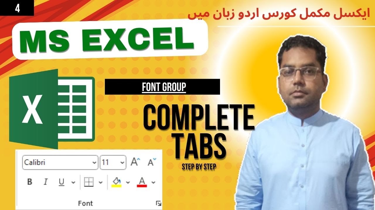 Font Group in Excel | Microsoft Excel Complete Course - YouTube