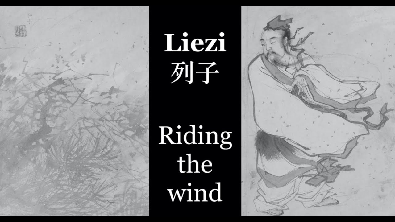Daoist Classics: The Liezi - YouTube