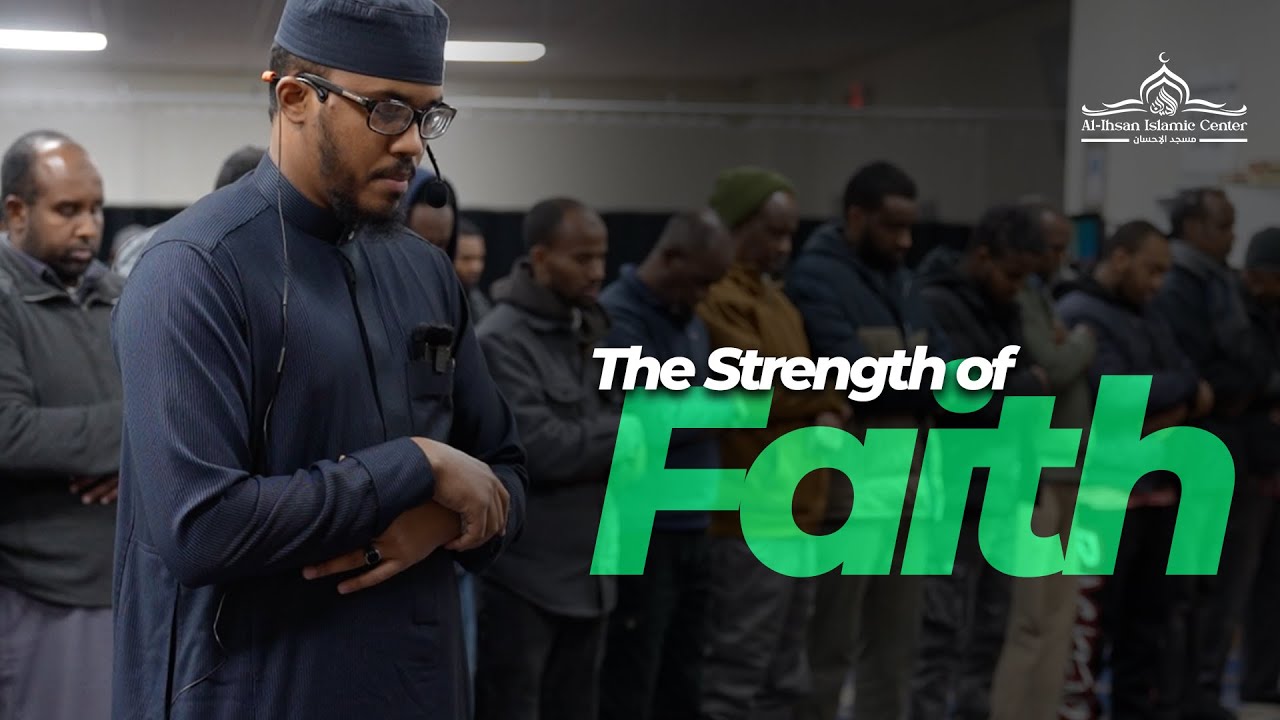 Gratitude and Devotion: Worship of Allah and Sacrifice| Al-Ihsan ...