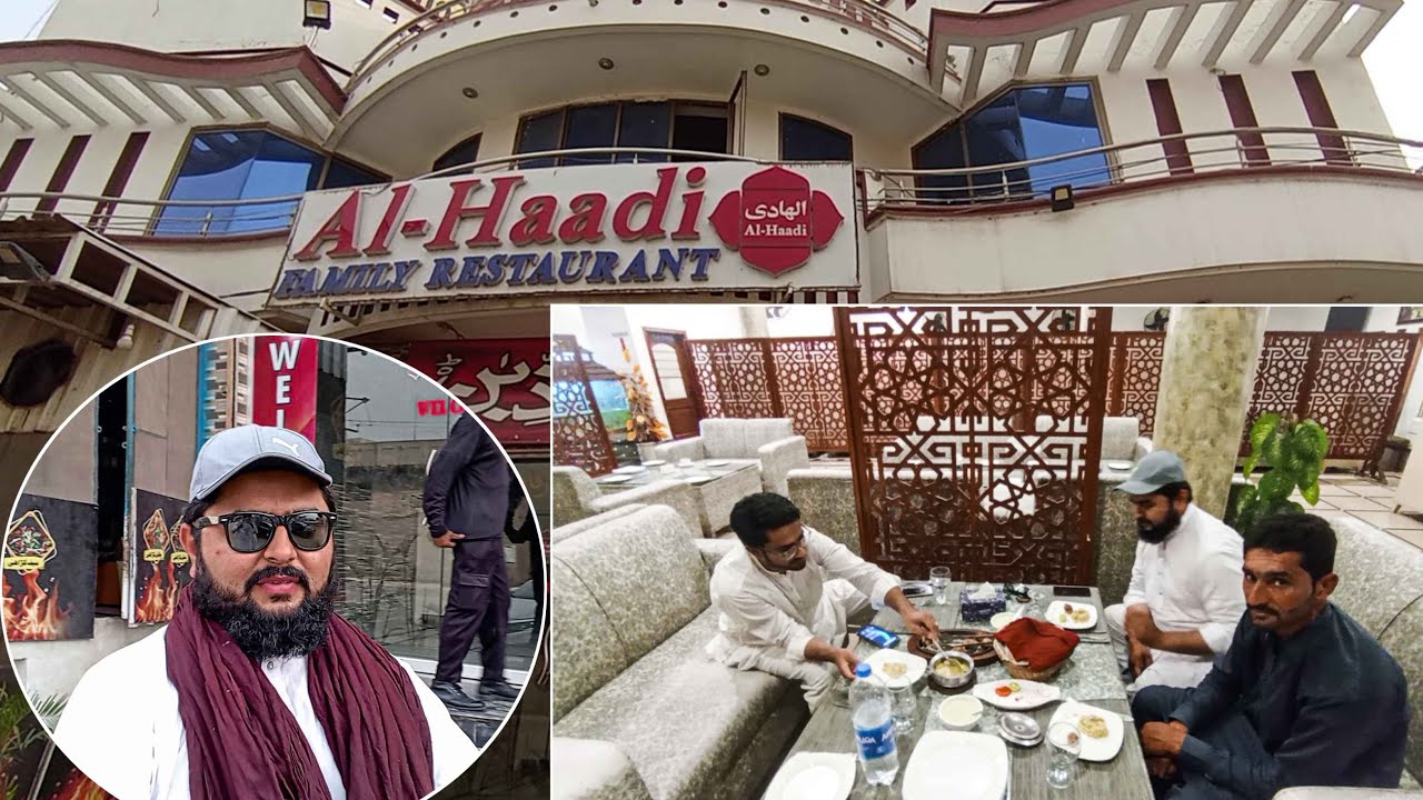Al-Hadi Restaurant | Hafizabad Food Vlog | Rahgo TV - YouTube