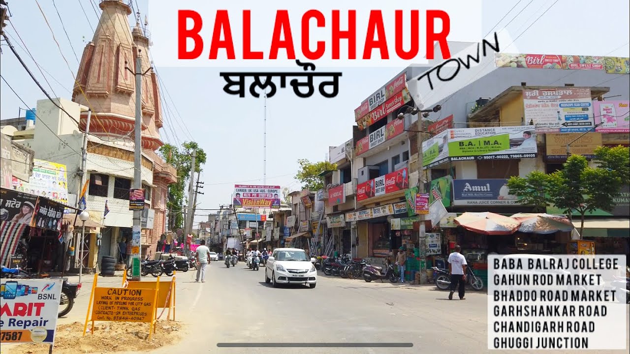 BALACHAUR CITY | PUNJAB | Nawanshahr~ baba balraj college,bhaddo road ...