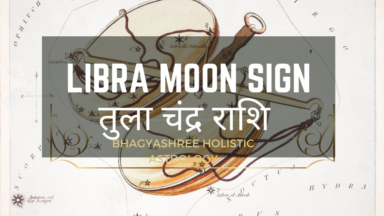 Tula Rashi [Mind/Body Personality Types] #19 - YouTube