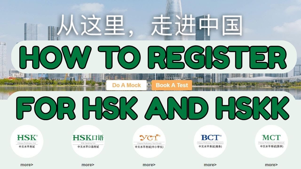How to Register for HSK and HSKK Chinese Exams - Chinesetests Tutorial ...