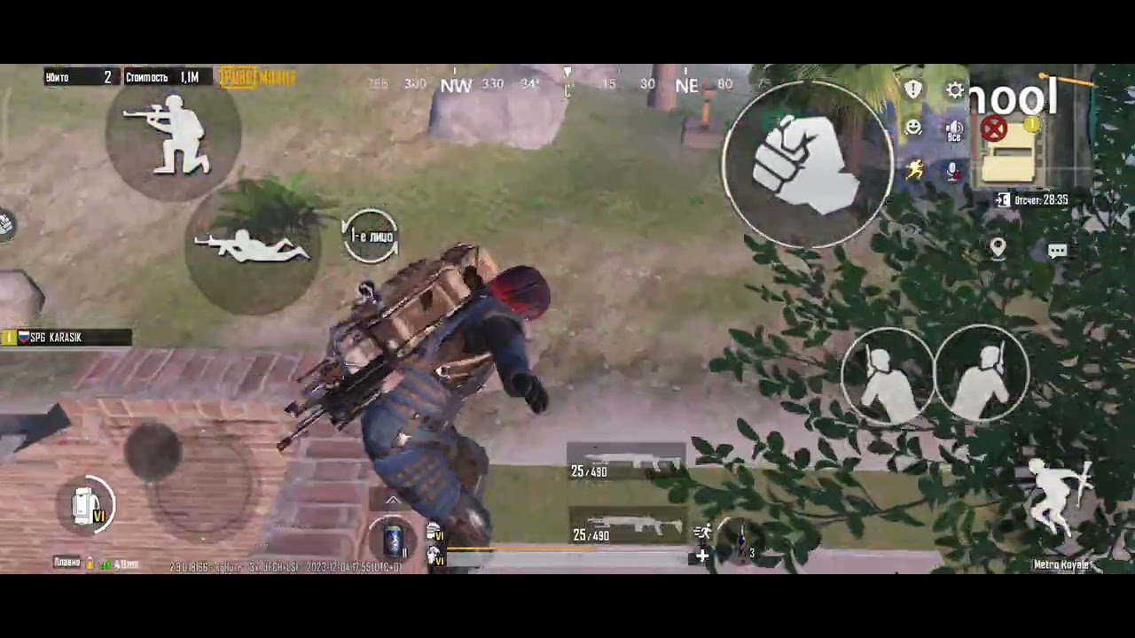 4 декабря 2023 г. - YouTube