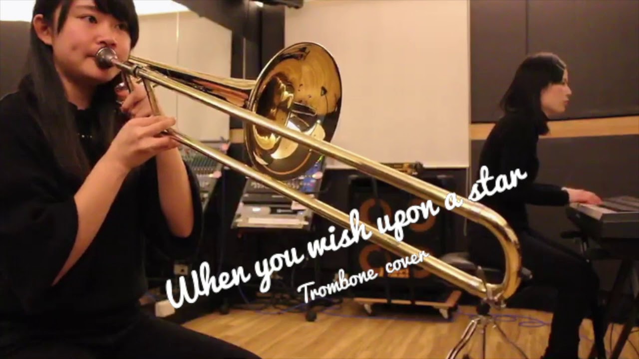 When you wish upon a star -Trombone cover- - YouTube