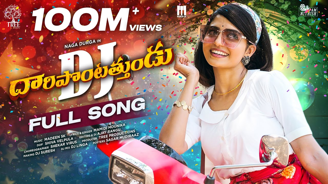 Daripontothundu - Mamidi Mounika: Song Lyrics, Music Videos & Concerts