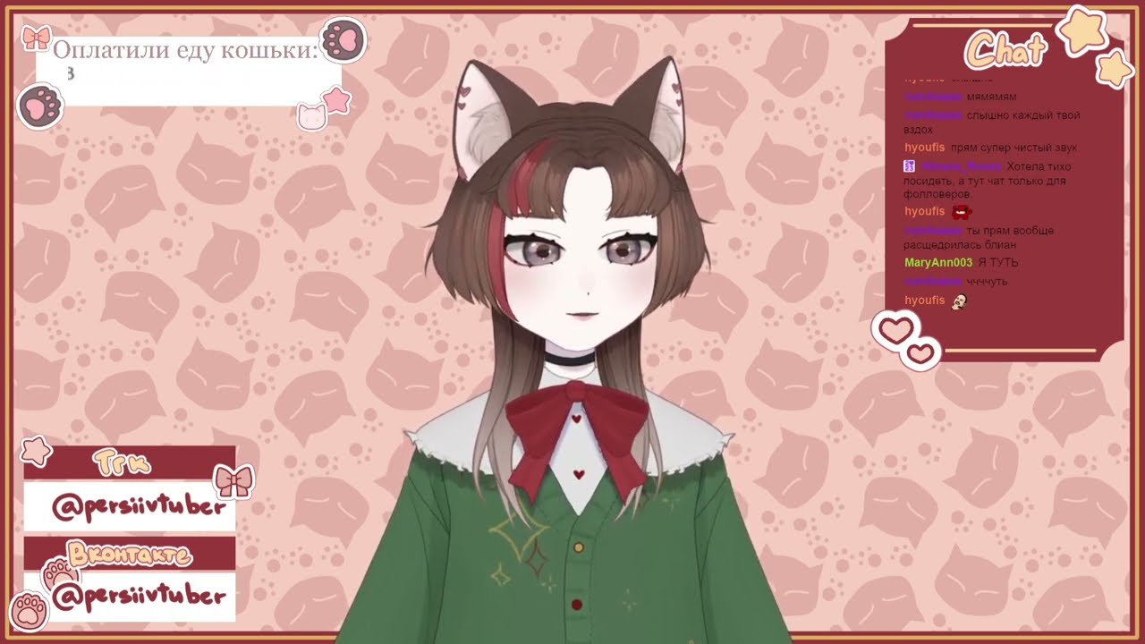 БЫСТРЫЙ РЕДЕБЮТ ПЕРСИ 【@peach_vt VTUBER】#vtuber - YouTube