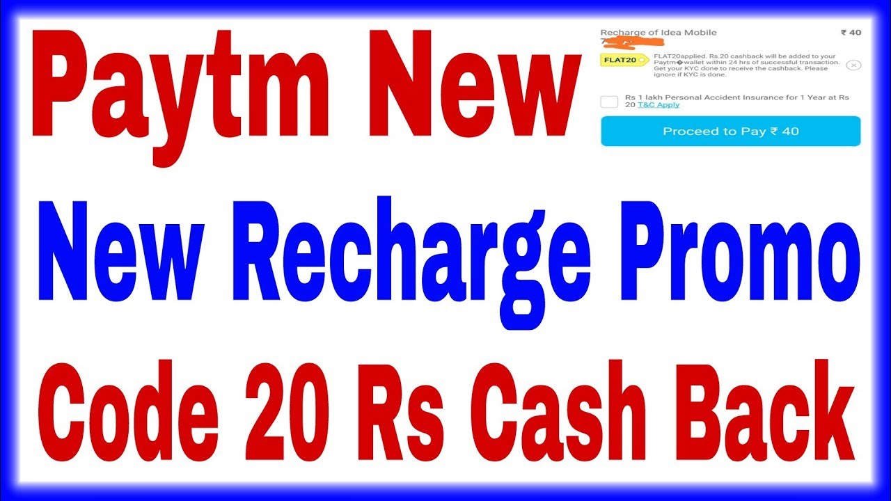 paytm new 20 rs cash back Promo code //👌 cash back offer Instantly ...