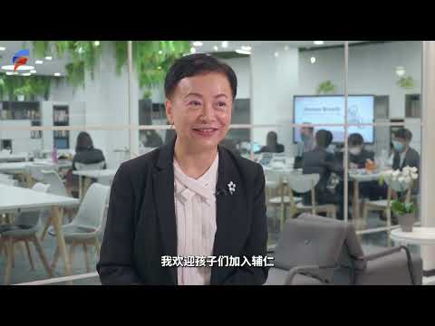Corporate Video - CEAS Furen International NAFA Stanfort Academy