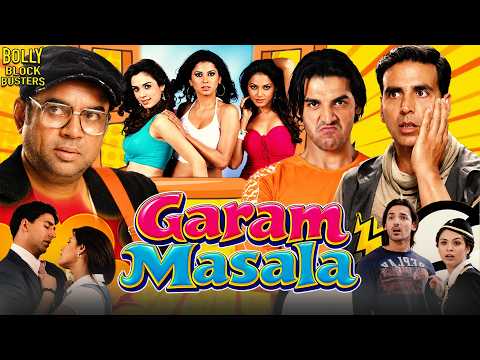 Garam Masala | Hindi Full Movie l Akshay Kumar | John Abraham | Paresh Rawal | Hindi Comedy Movies