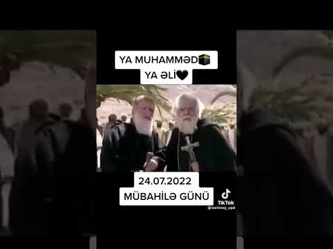 BİSMİLLAHİR RƏHMANİR RAHİM:Sabahlarınız Xeyir Olsun😊🕋☝❤#yaəli #allah #yahuseyn