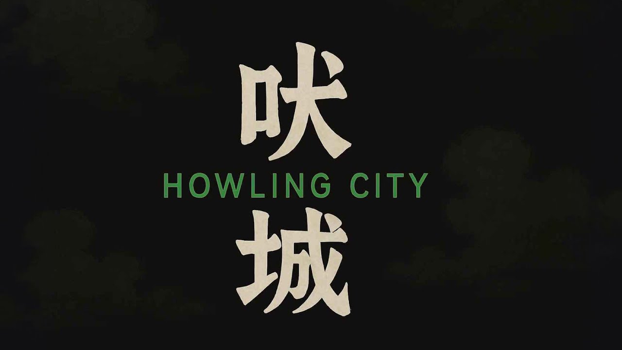 Howling City Teaser Trailer - YouTube