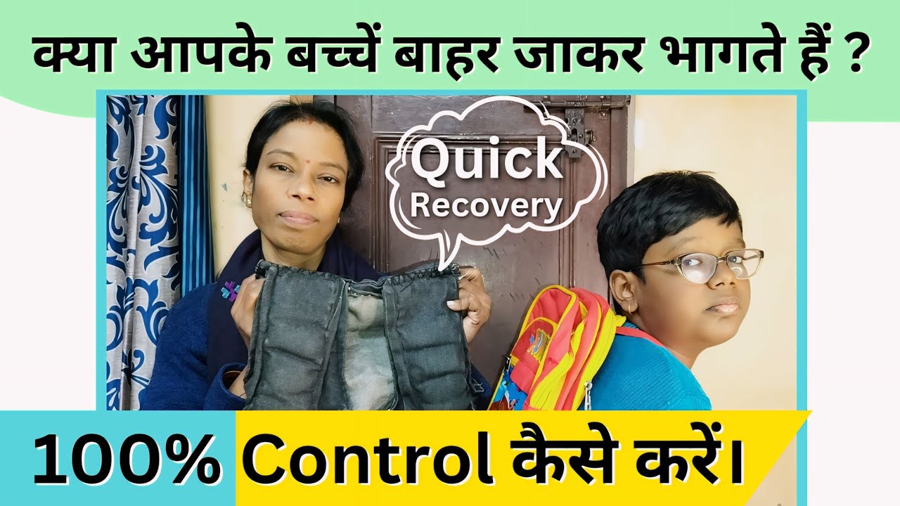 How To 100% Cantrol Hyperactive Baby || Autism Hyperactivity || Rina Atharba - YouTube