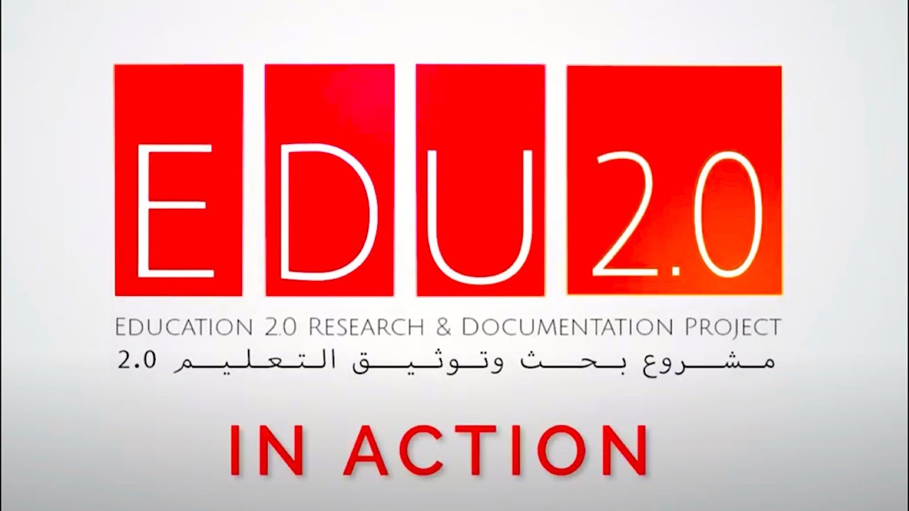 Education 2.0 Research & Documentation Project in Action- Egypt - YouTube