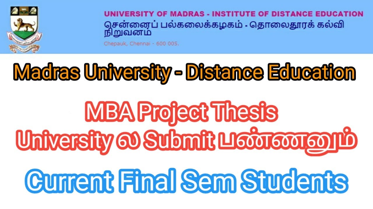 Madras University | Distance Education | MBA Project Thesis University ...