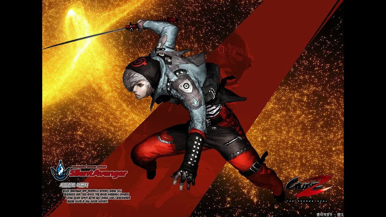 GunZ 2 Chinese (Gabi) - DeadByDawn - YouTube