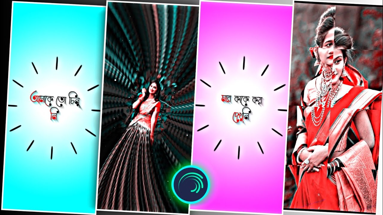 Tor Baper Nam Khogen Kore Diba Song Status Video Editing Alight Motion || Bm Remix Song Status ...