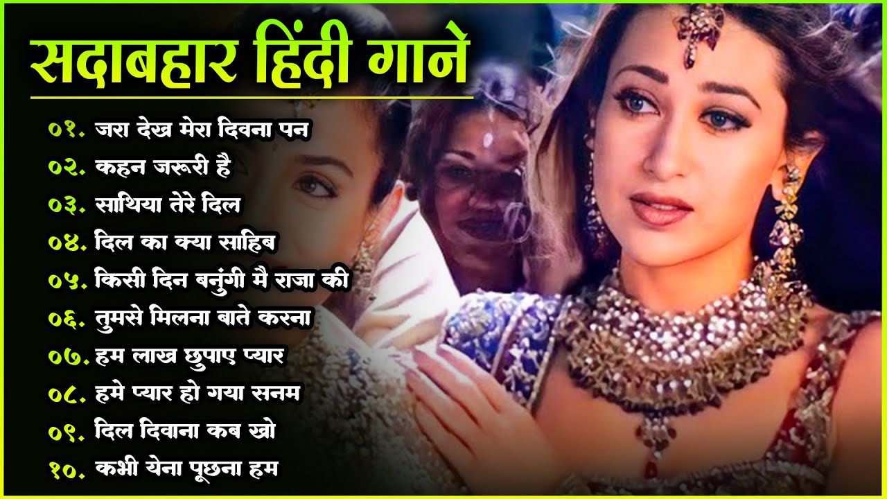 90s Evergreen Hits Hindi Songs Bollywood 90s Love Songs Hindi