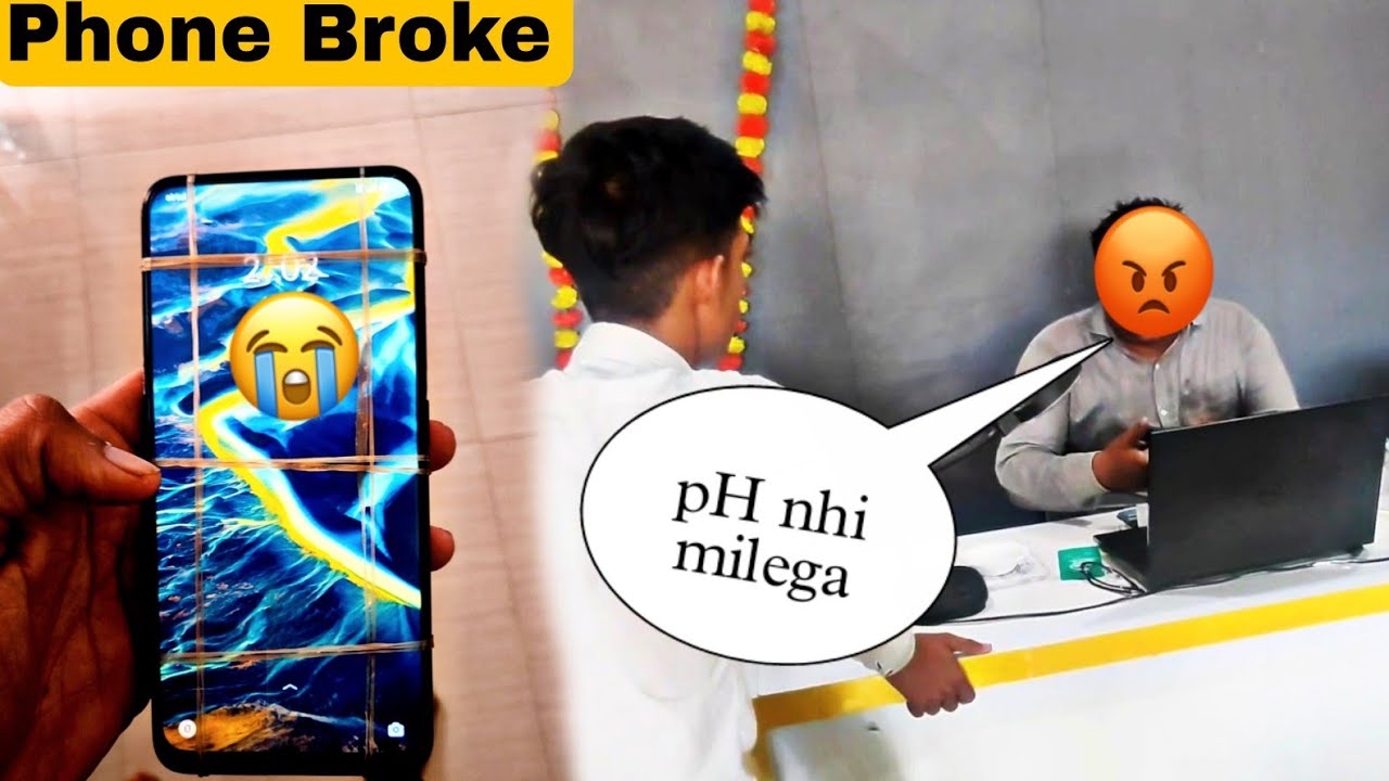 Highway par Phone tut gaya😭 || 6000 ka video - YouTube