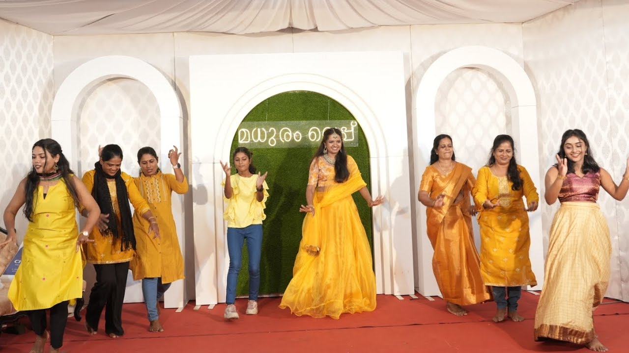 🔥അമ്മമാർ പൊളിച്ചു🔥🤩മധുരംവെപ്പ് തകർപ്പൻ ഡാൻസ് പെർഫോമൻസ്💃🏻🥳Madhuramvepp ...