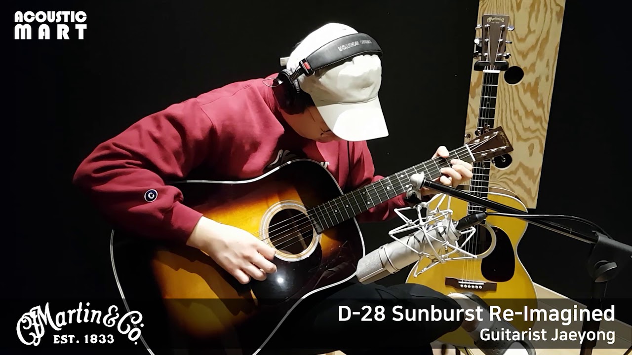 Martin(마틴) D-28 Sunburst Re-imagined 사운드샘플 - YouTube