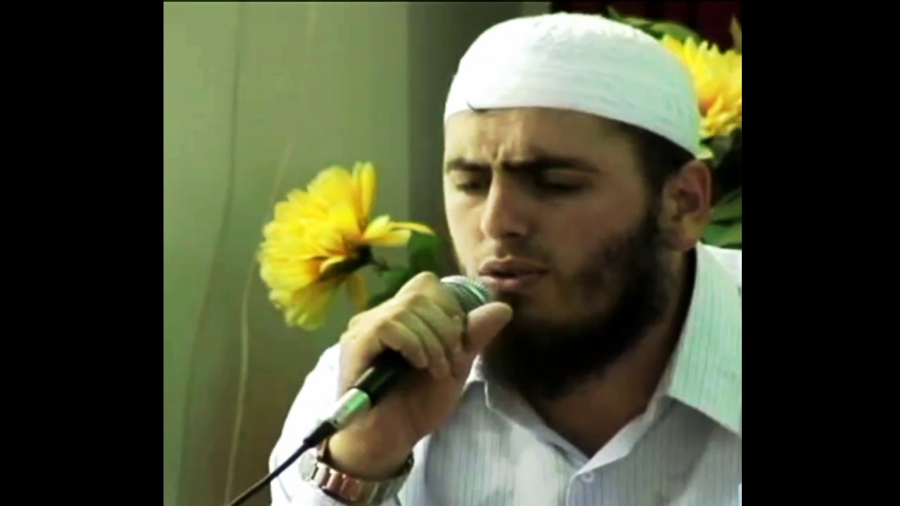 Fillimi i Suratu EL A RAF nga Hfz Llokman Arifi 2017 ما