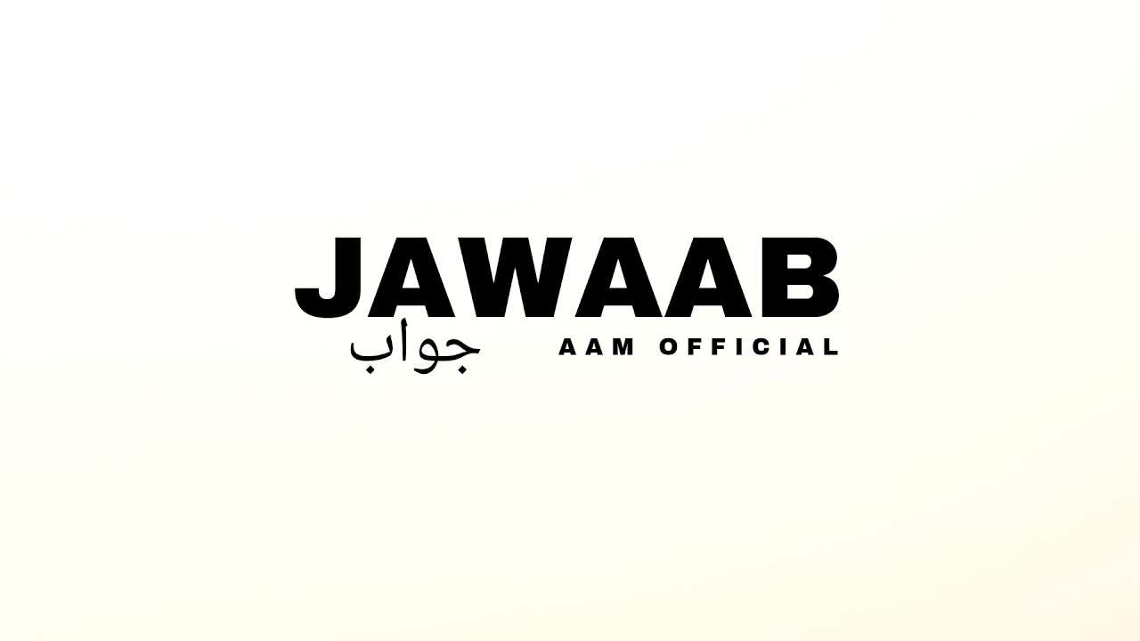 Jawaab - Aam Official | (Official Music Audio) - YouTube