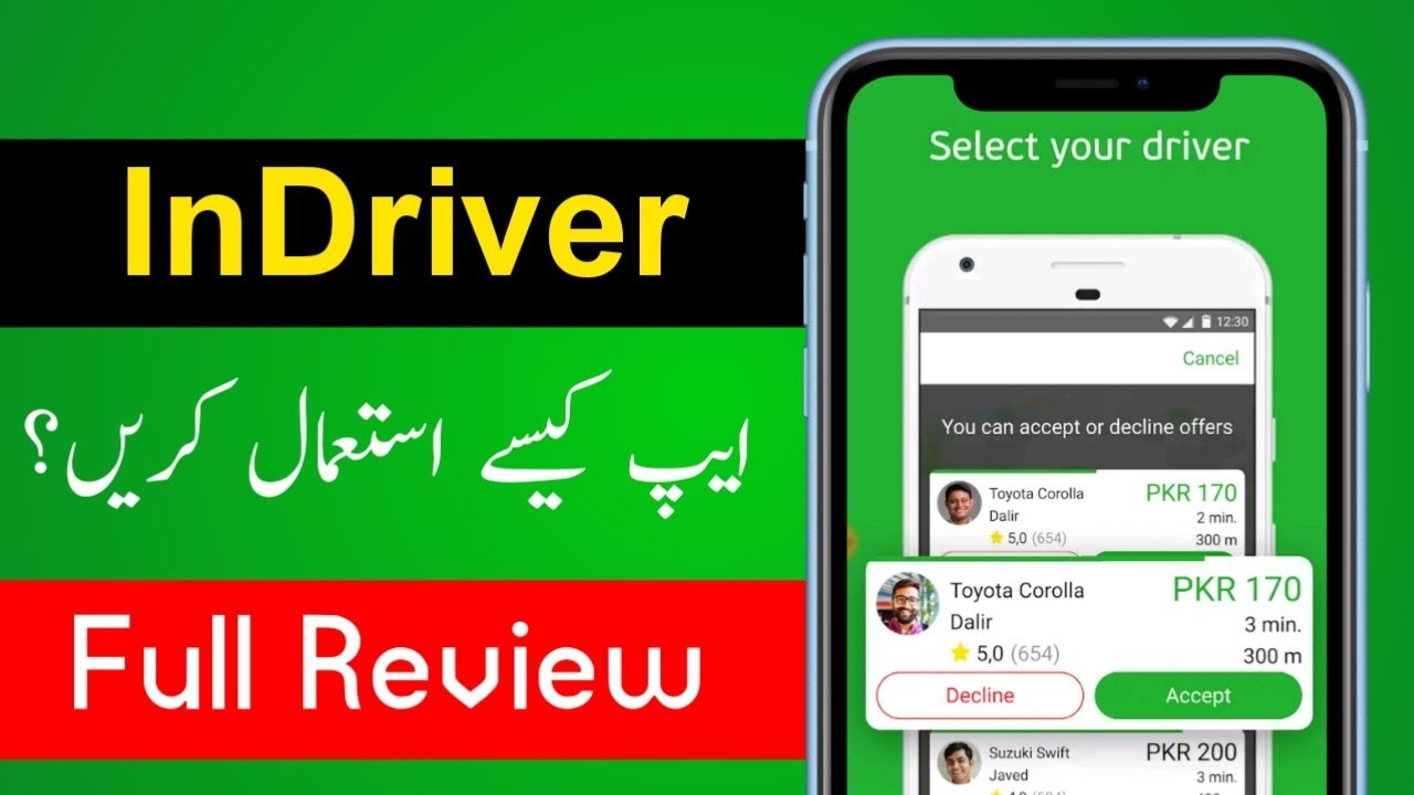 InDriver App Complete Review | How to use InDriver App 2022 - YouTube
