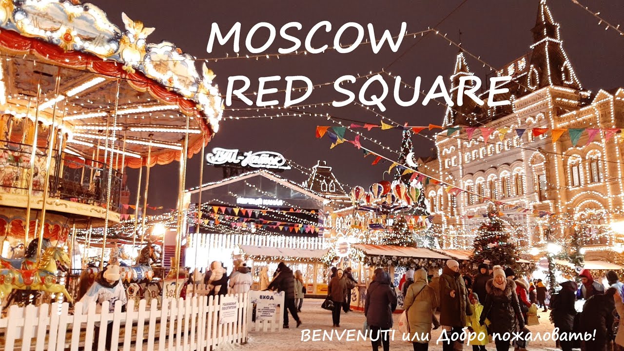 Christmas walking tour Moscow center Red Square (ENG SUB) Прогулка ...