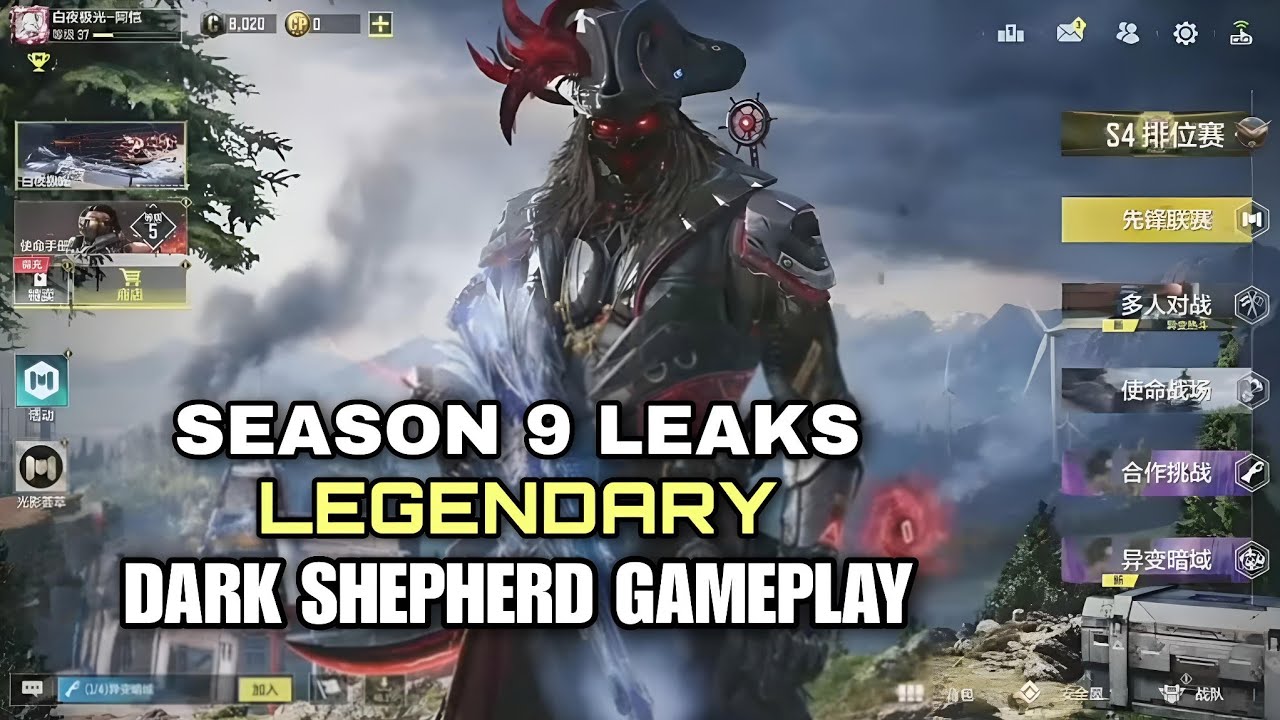 Season 9 Leaks | Legendary Dark Shepherd Character Gameplay Leaks Codm ...