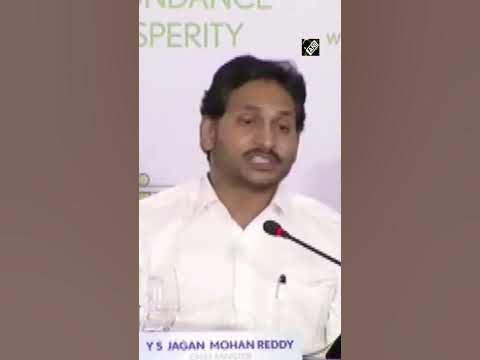 Andhra CM Jagan Reddy announces Visakhapatnam as state’s new capital - YouTube