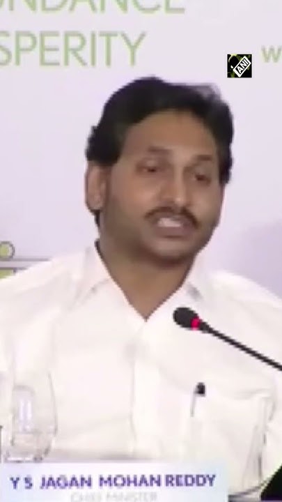 Andhra CM Jagan Reddy announces Visakhapatnam as state’s new capital - YouTube