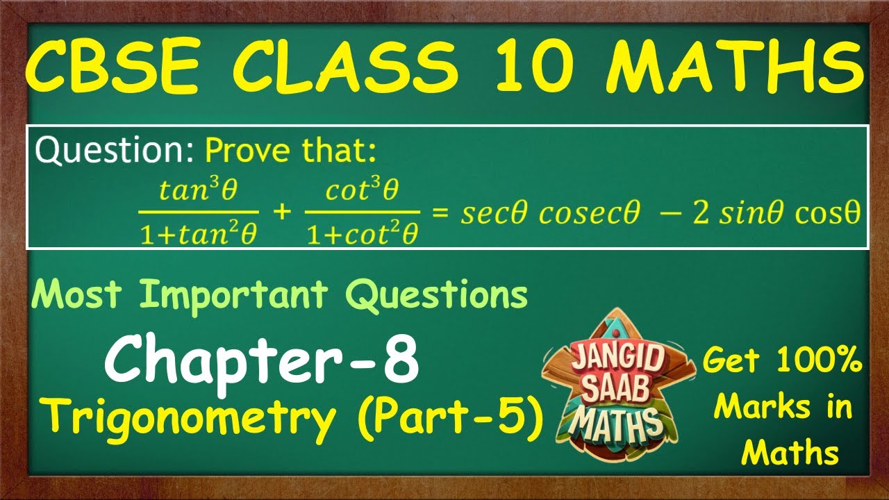 Trigonometry (Part-5) Class 10 ll Most Important Questions ll CBSE ...