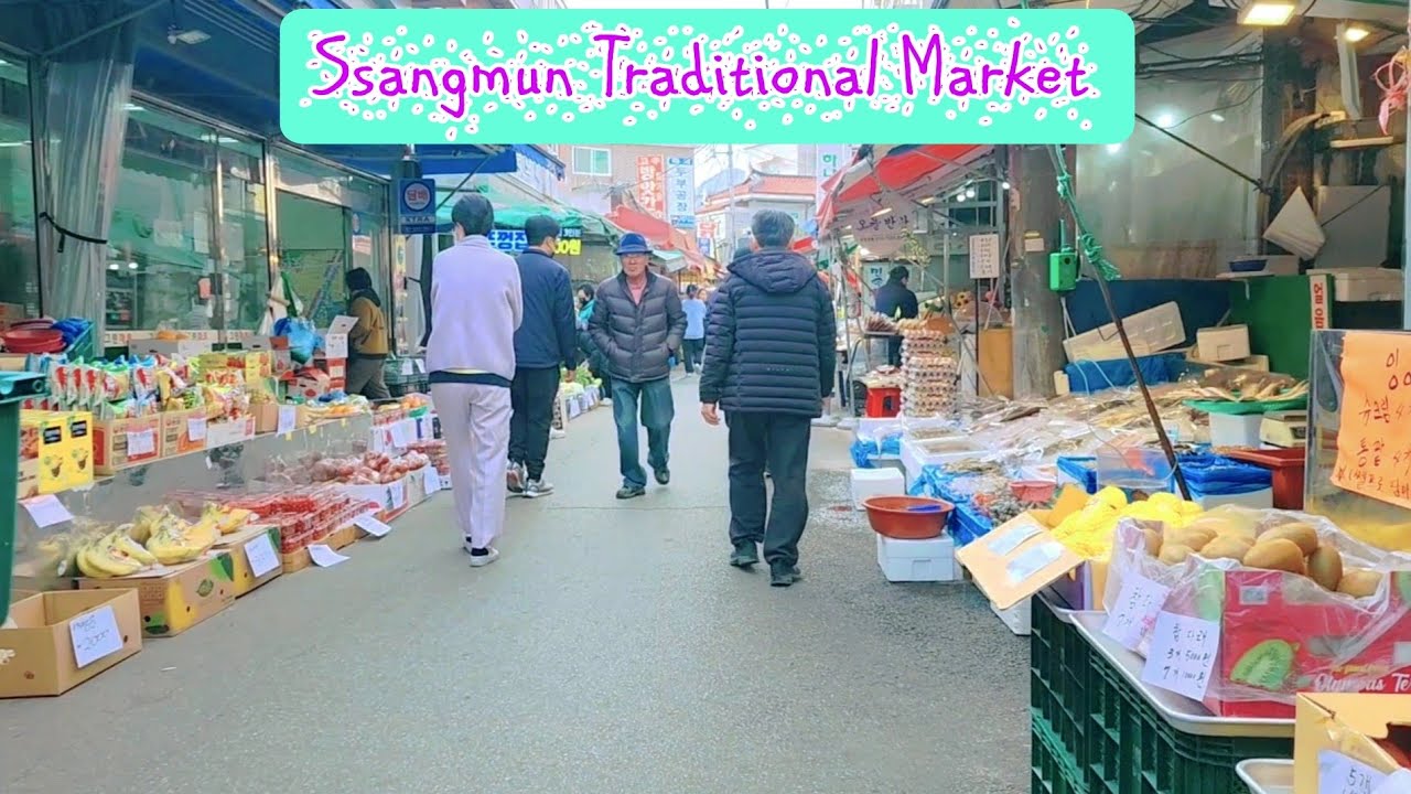 Exploring Ssangmun Traditional Market Ssangmun Dong [Dobonggu] 쌍문시장 ...